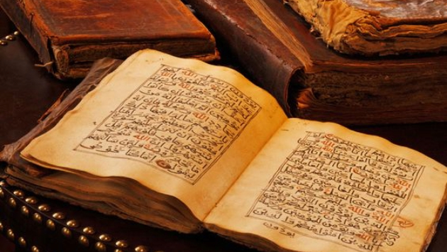 Exploring the Historical Context of the Quran - Quranbeacon